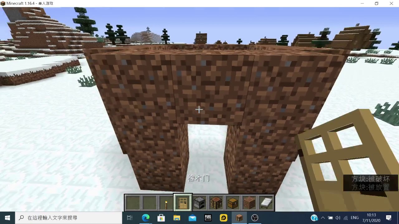 MINECRAFT NOOB HOUSE - YouTube