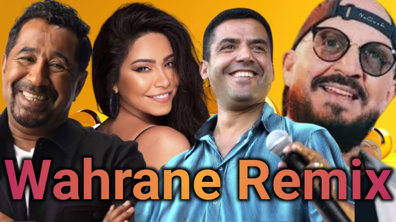 Cheb Mami Cheb Khaled Cheb Bilal Cherine - Wahrane وهران Remix by Rai ...