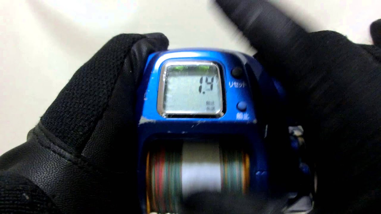 Daiwa Hyper Tanacom 500 S Electric reel Now on sale - YouTube