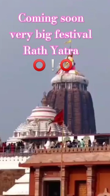coming soon big festival Rath Yatra 🙏🚩रथयात्रा# jai jagannath puri ...