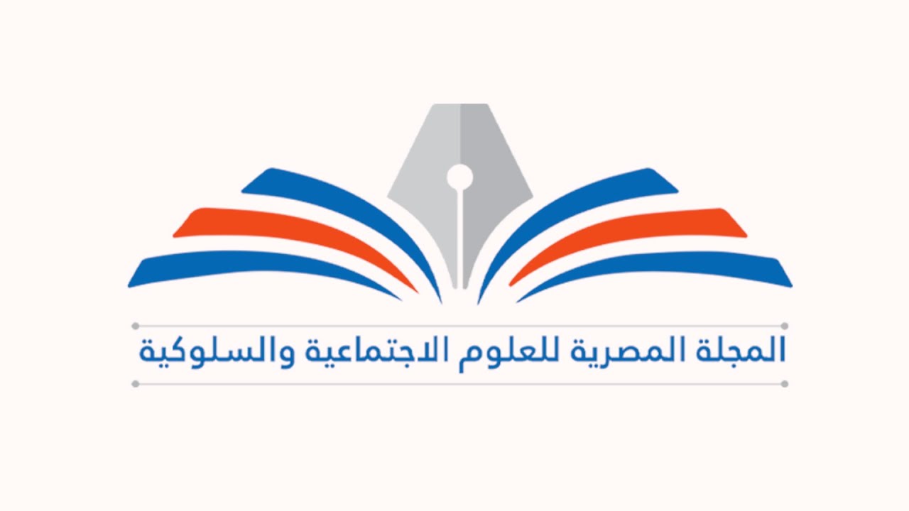 حوار الأجيال مع د. هدي بدران - Generational Dialogue: Dr. Hoda Badran ...