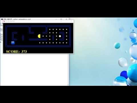Multi Agent Pacman [5]. Evaluation Function - YouTube