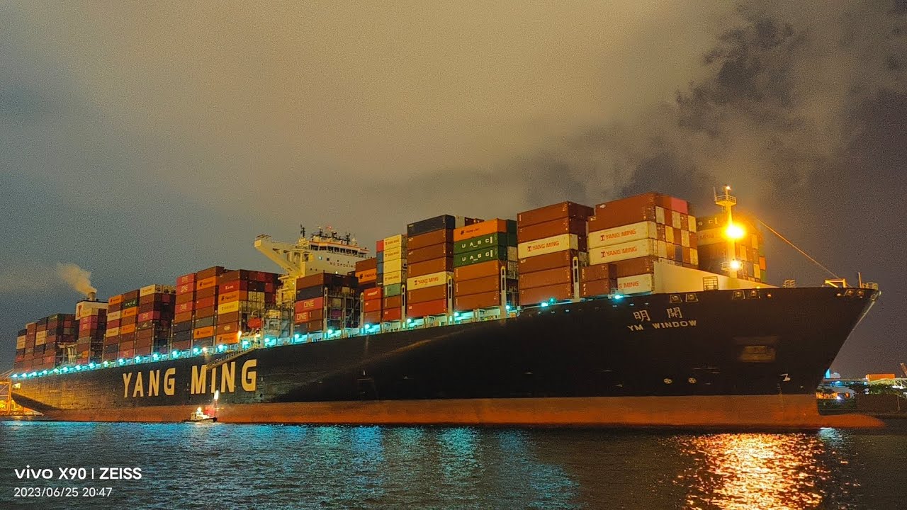 陽明海運 YM WINDOW 開明輪 - YouTube