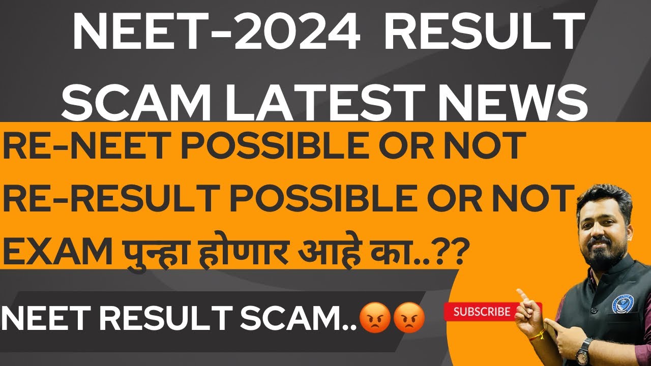 LATEST NEET RESULT SCAM UPDATE | #neetscam #reneet #neet2024 - YouTube