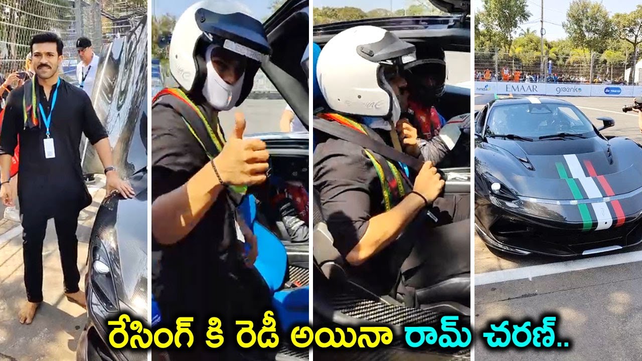 Ram Charan Car Racing At Formula E Race In Hyderabad || Sachin ...