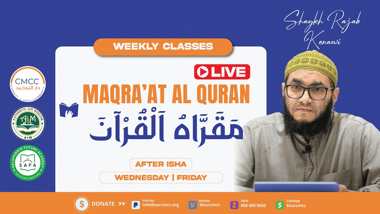 Maqra’at al-Qur’an with Sheikh Rajab Kenawi - YouTube