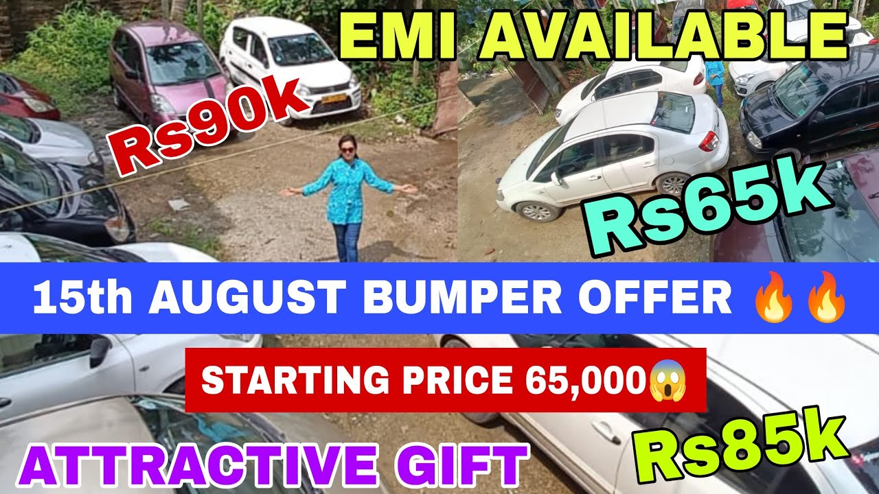 15th AUGUST BUMPER OFFER | HUGE DISCOUNT #used #automobile #kolkata ...
