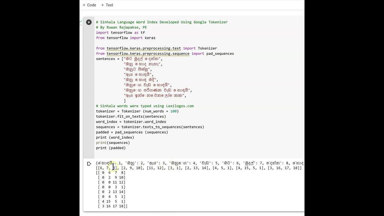 SINHALA AI COURSE - PART 8 (HOW TO DEVELOP A SINHALA WORD INDEX USING ...