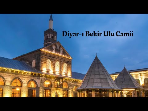 Beyati Makamı Merkezi Sistem Ezan 🎶 Diyarbakır Ulu Cami Muhammed Yahya Yıldızhan / أذان بمقام البيات