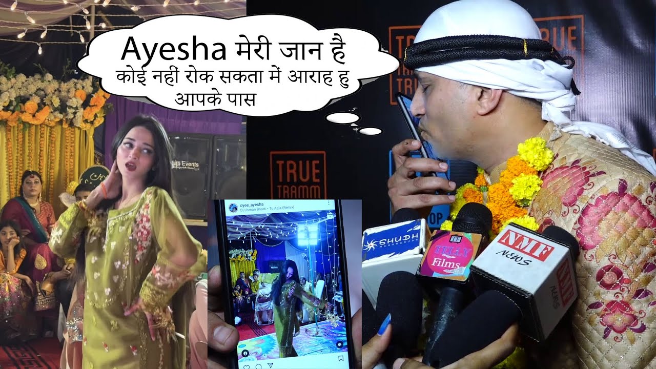😱 Faizan Ansari Give 15 Lakhs Mehar For Nikah With Mera Dil Ye Pukare ...