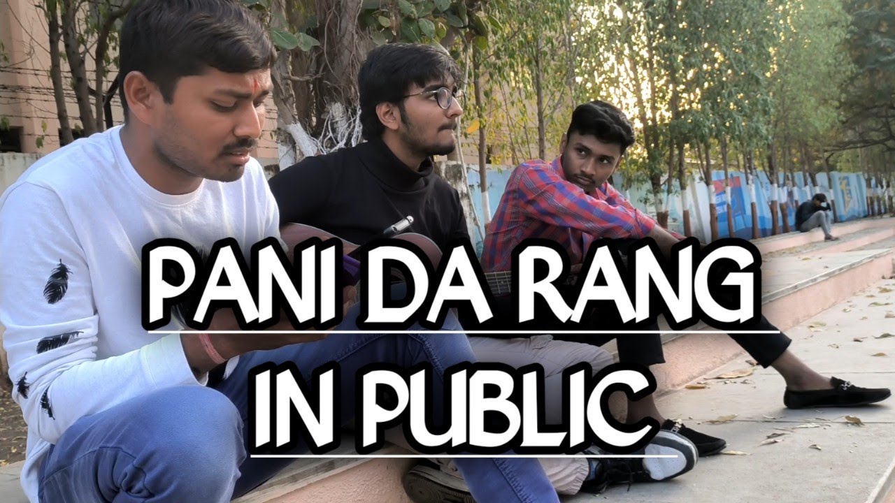 Pani Da rang public performance - YouTube