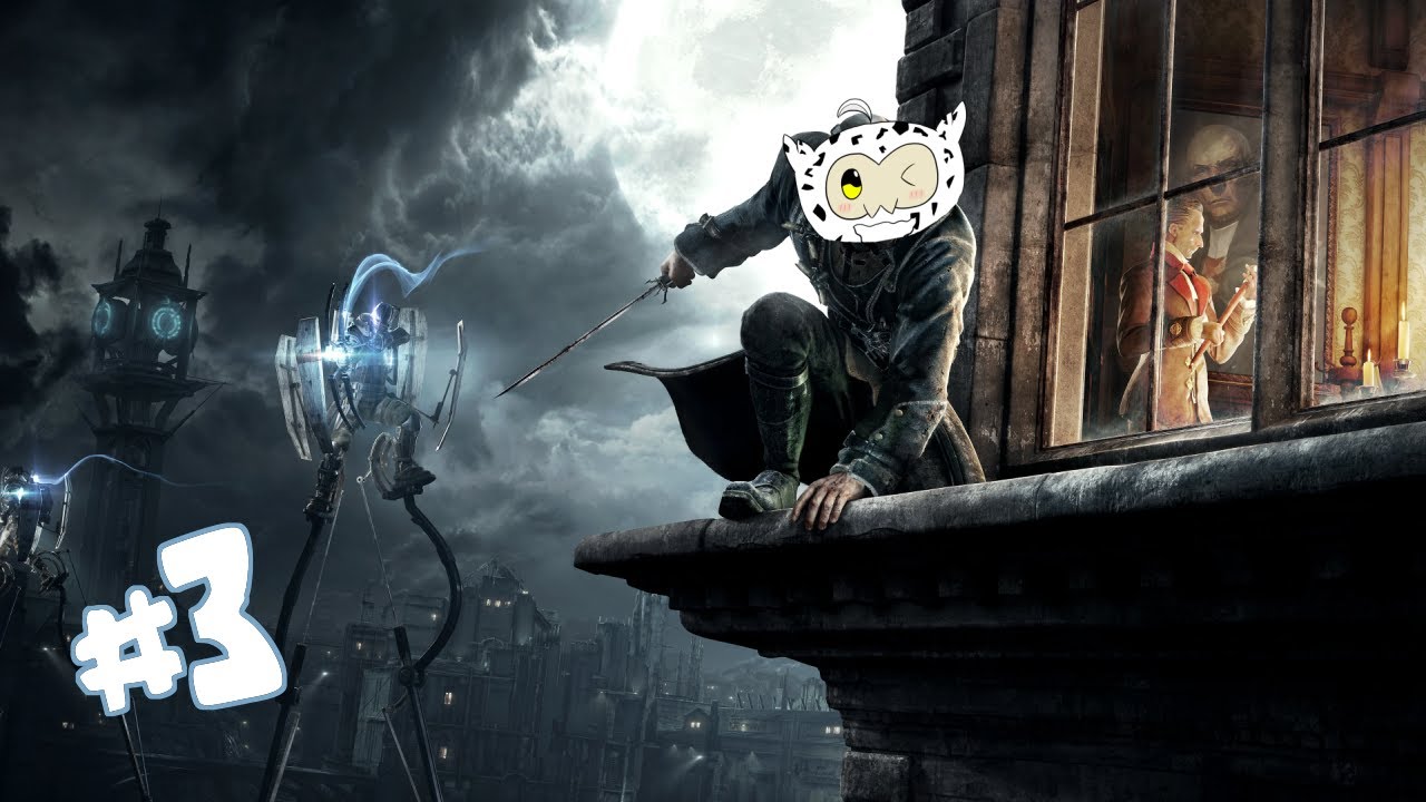 [Dishonored] An Owl Assassin Finishes the Fight - YouTube