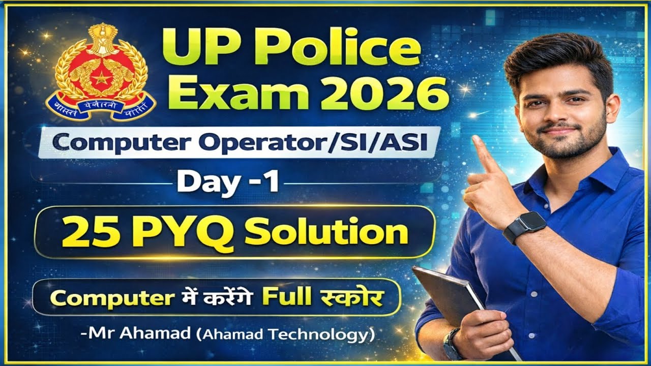 UP Police Exam 2026 || Day -1 Computer Operator / SI / ASI – PYQ Series ...