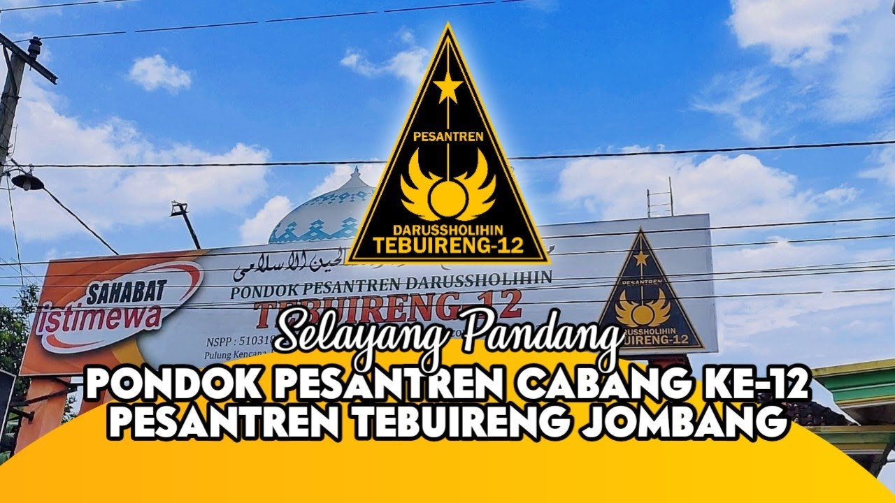 Profil Pondok Pesantren Darussholihin Tebuireng-12, Lampung - YouTube