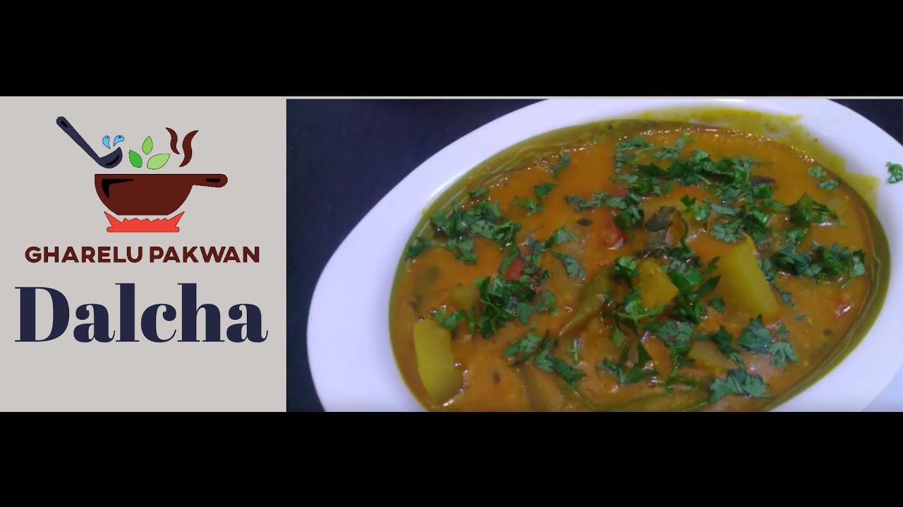 South Indian style Dalcha - YouTube