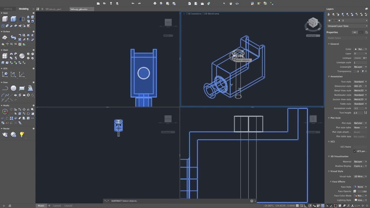 engineering drawings - class works #6 - YouTube