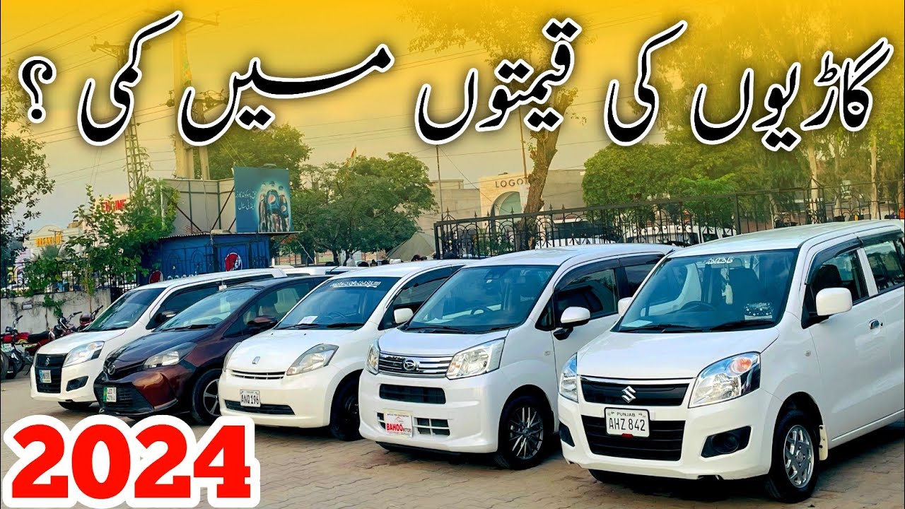 Used Cars For Sale/Second Hand Used Cars For Sale In Pakistan/Cheap Car ...