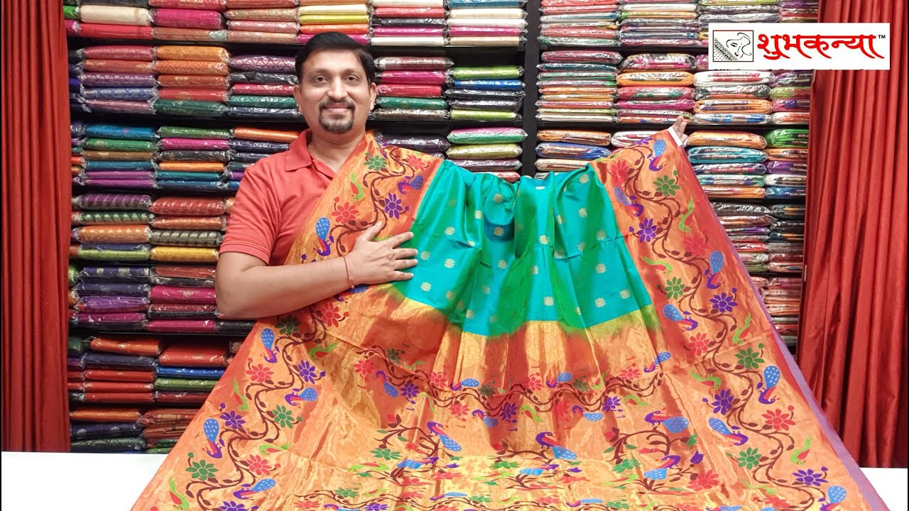 MAHARANI PAITHANI || YEOLA PAITHANI || TISSUE PAITHANI || MUNIYA ...