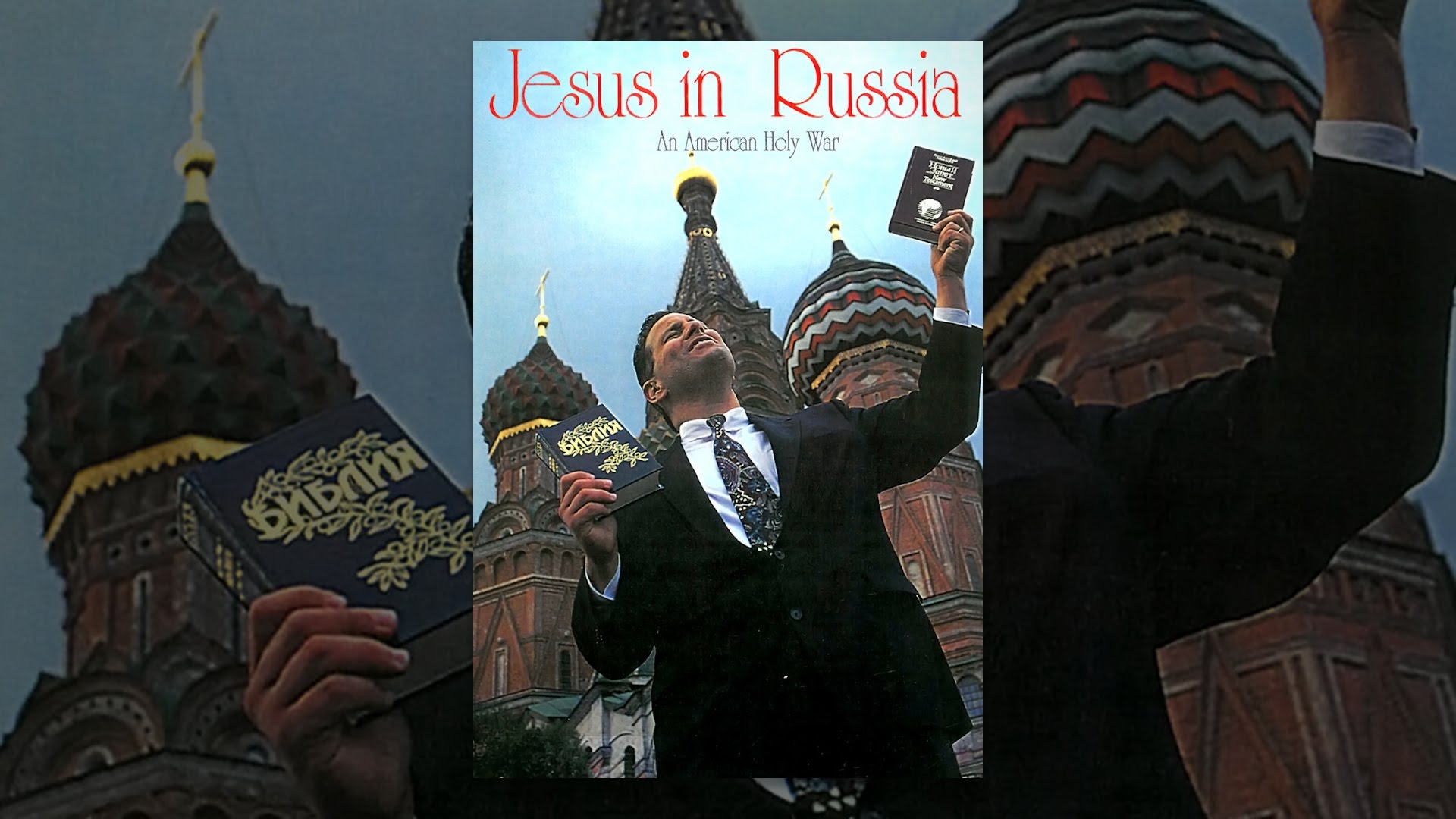 Jesus In Russia: An American Holy War - YouTube