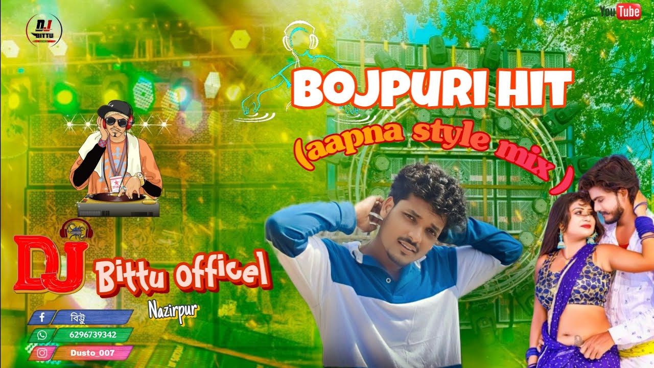 Love Ke Tonic Piyal Kara!Bojpuri hit (aapna style mix 2025 )Dj Bittu Official #bojpurisong - YouTube