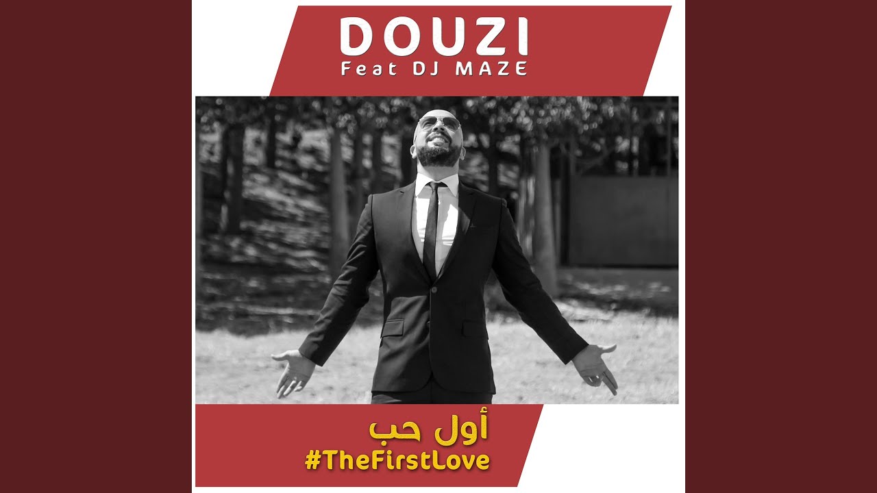 The First Love Ft DJ Maze - YouTube