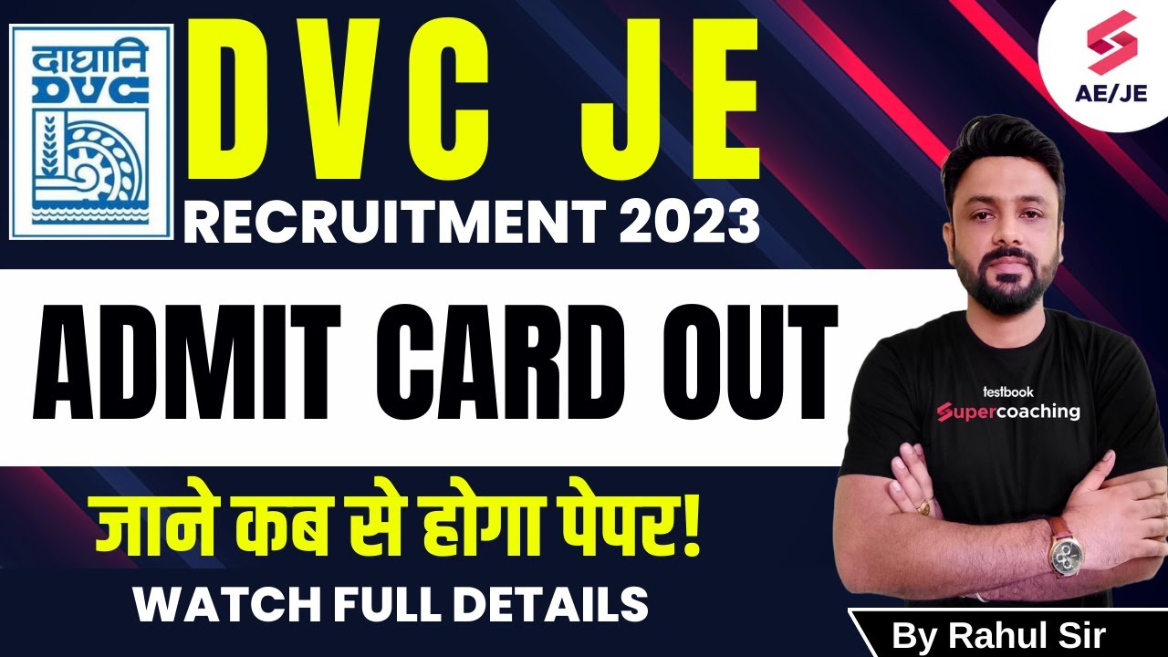 DVC JE Admit Card 2023 Out | How to download DVC JE Admit Card 2023 ...