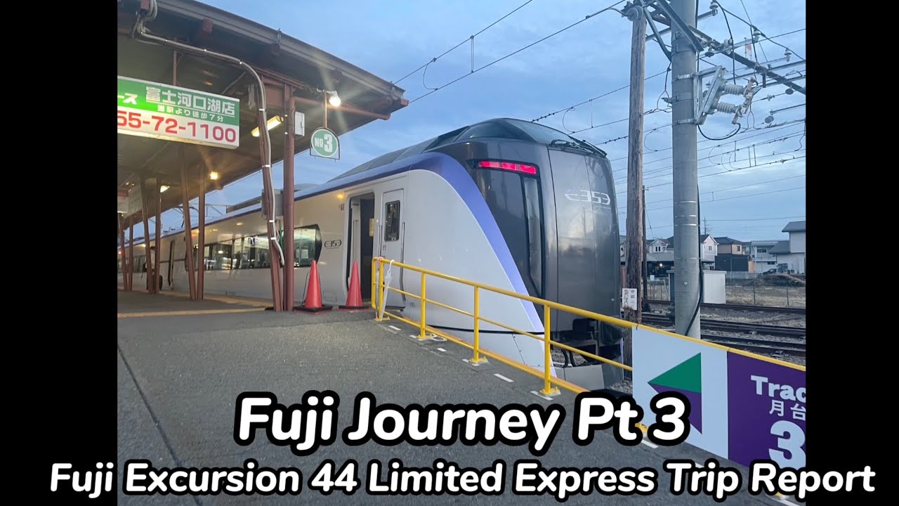 (MOUNT FUJI EXPRESS!) Fuji Excursion 44 Limited Express Trip Report ...