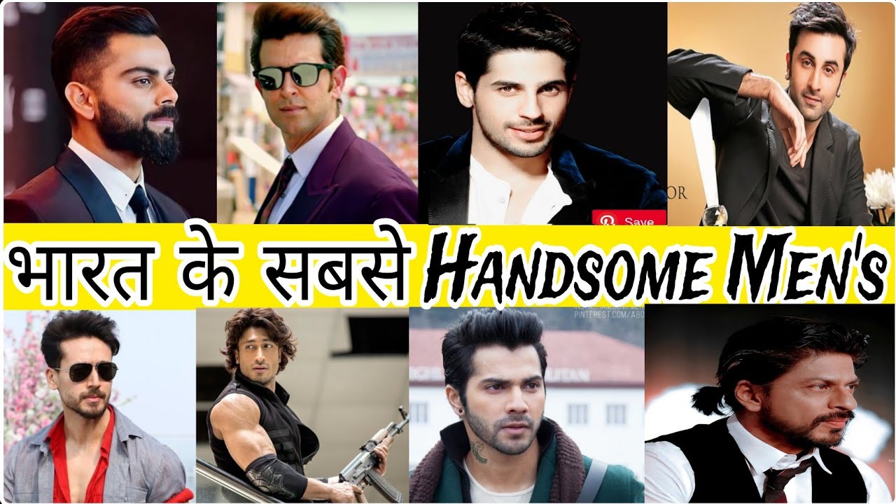 Bollywood Ka Sabse Handsome Hero | Bollywood Me Sabse Handsome Actor ...