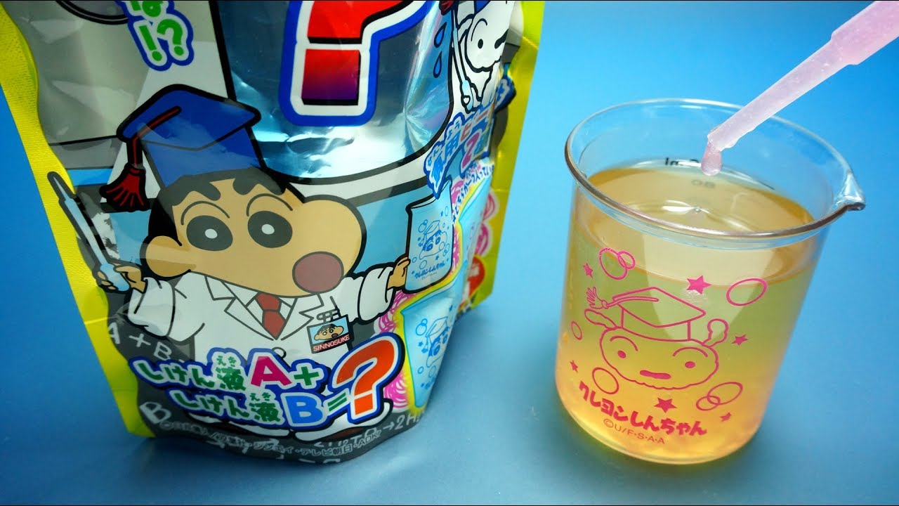 Crayon Shin Chan Weird Grains Jelly - YouTube