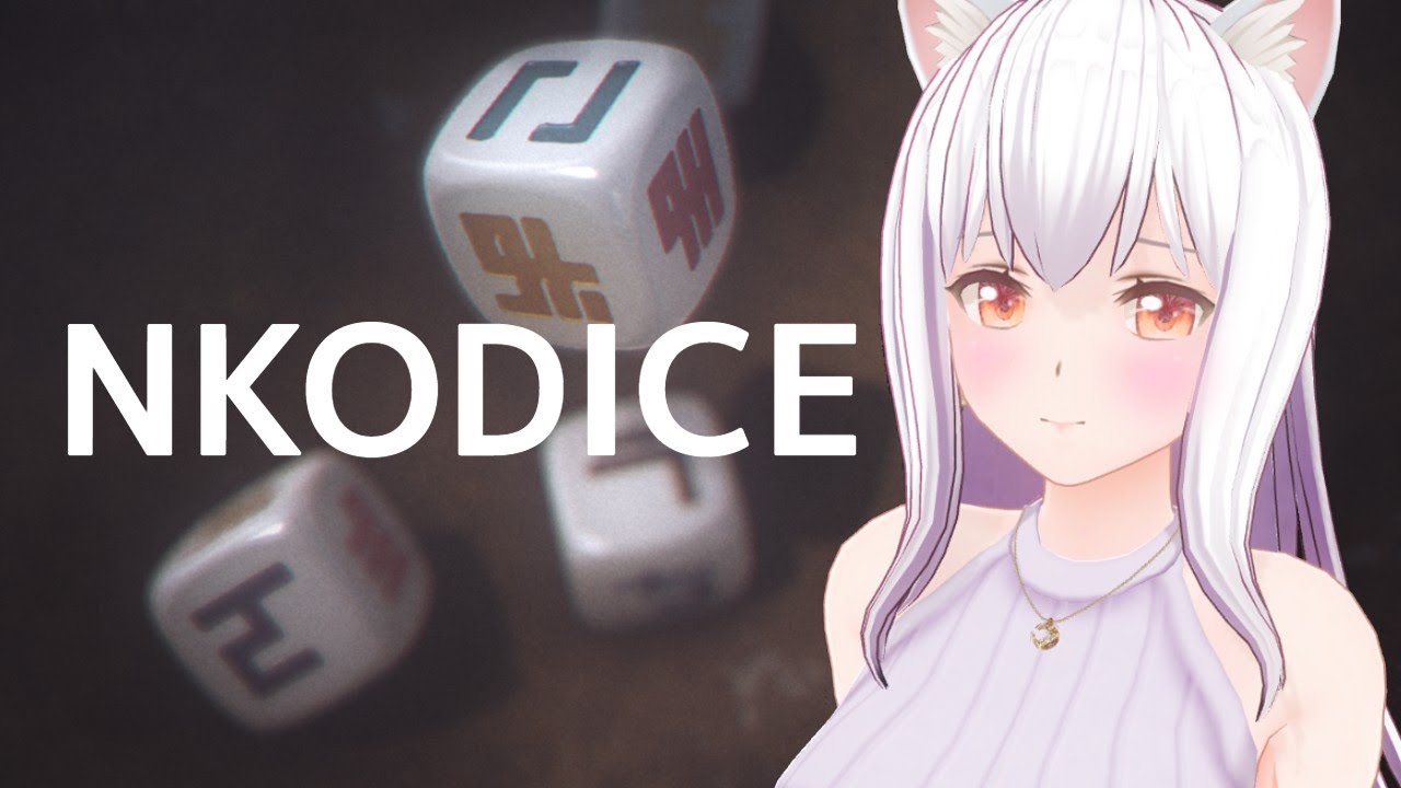 【NKODICE】もう一回出したい！！【新人Vtuber】 - YouTube