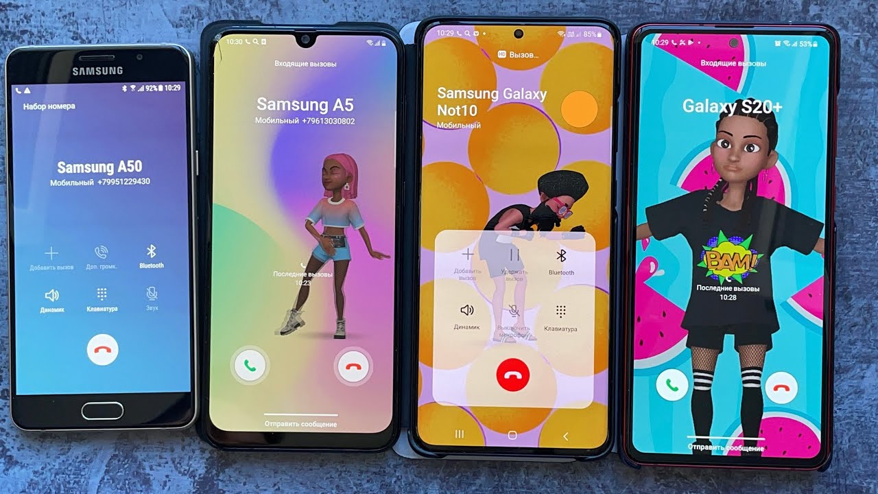 Incoming Call Hold | Samsung Galaxy A5 | Not 10 | S20+ | s10 - YouTube