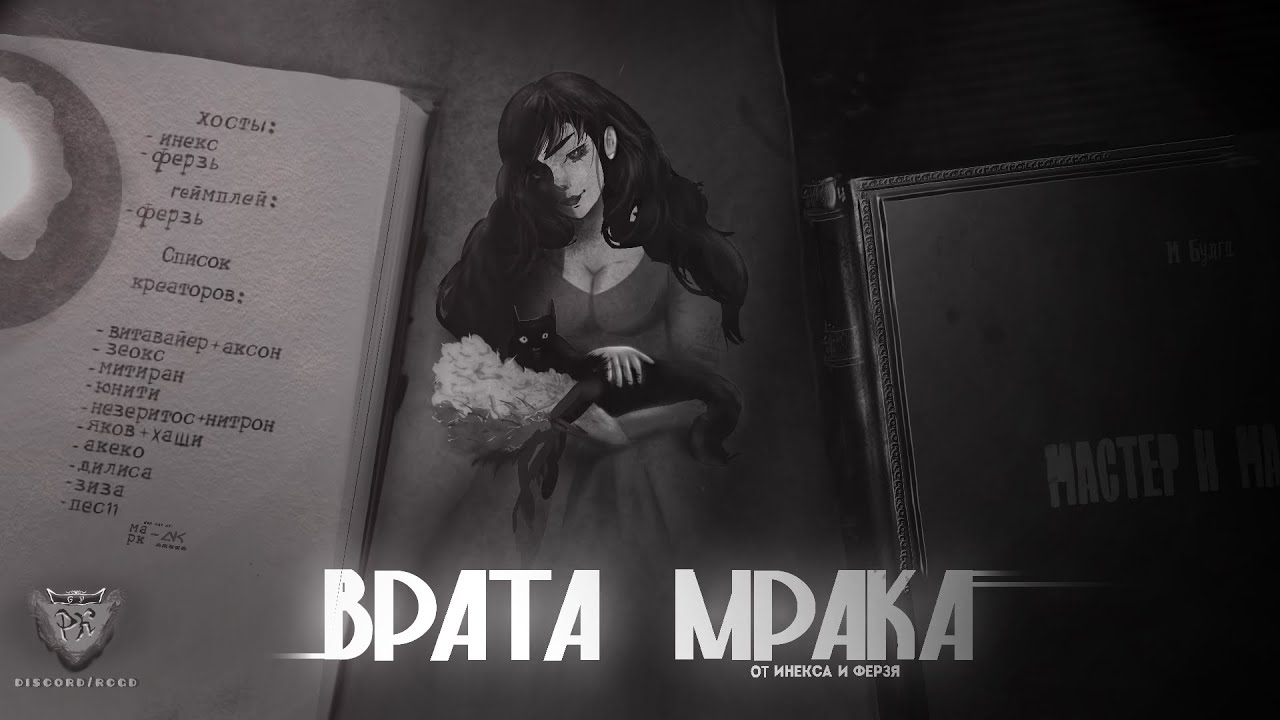 BPATA MPAKA \\ showcase - YouTube