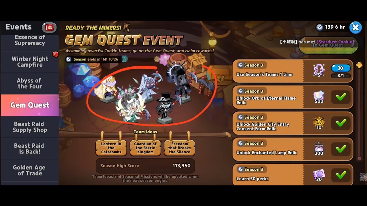 How to Use Season 3 Team (Gem Quest Event) - Cookie Run Kingdom - YouTube