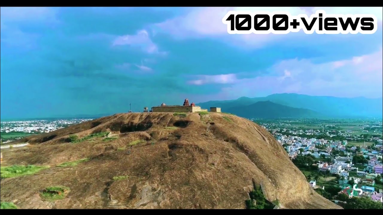 Promo video of dindigul rock fort - YouTube