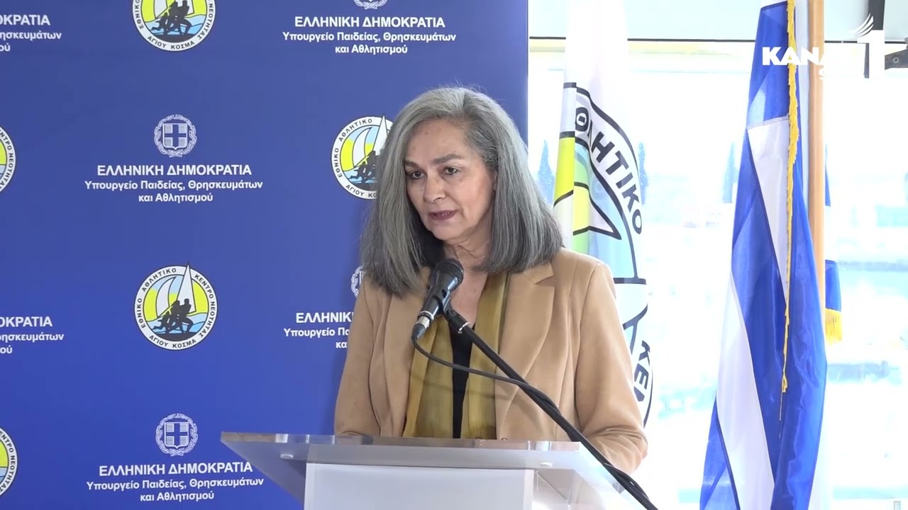 Κανάλι Ένα 90,4 FM