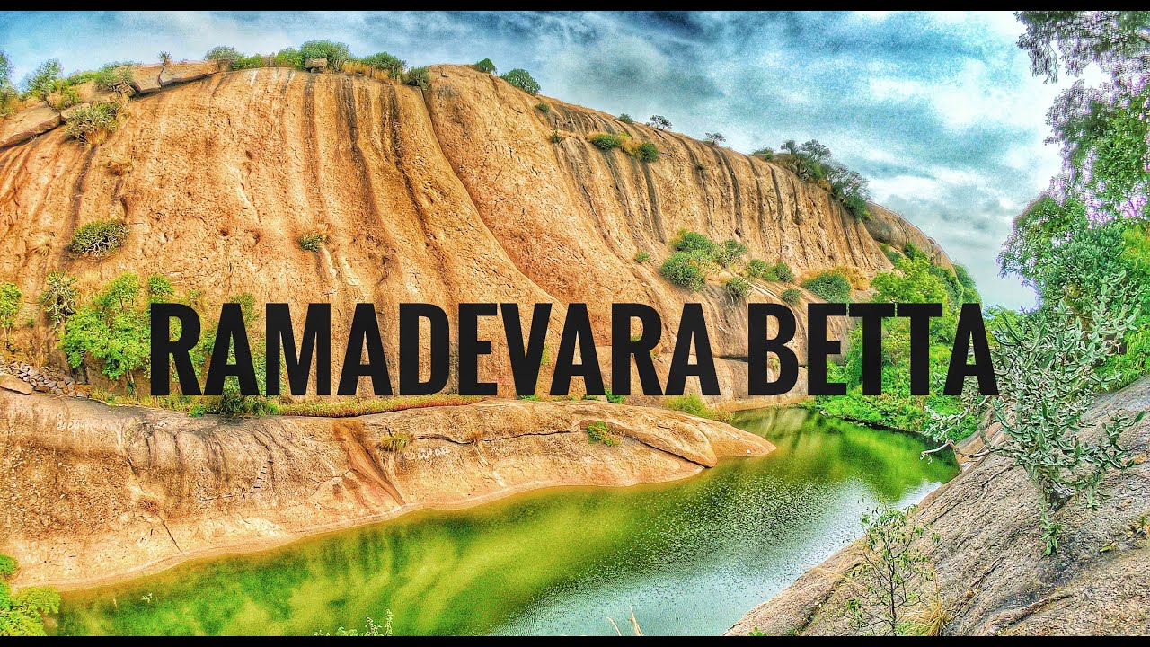 Ramadevara Betta | Ramanagara - YouTube