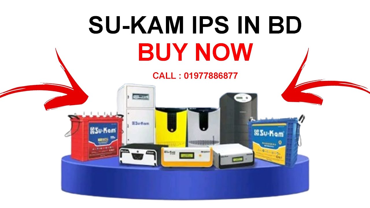 SU-KAM IPS In BD | Pure sine wave IPS | No 1 Choice Indian Brand | Best IPS 2024 - YouTube