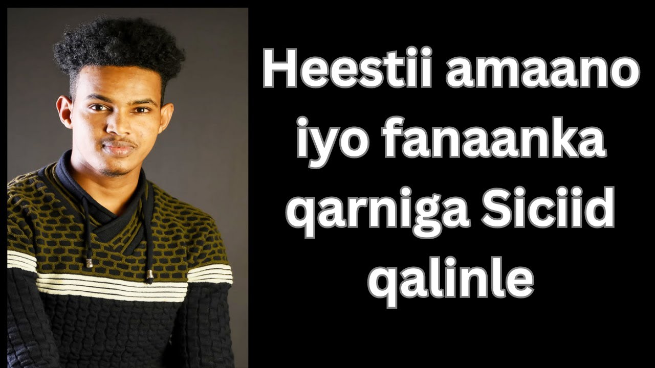 Alfanaan Siciid qalinle Heeestii amaano/LYCRIS - YouTube