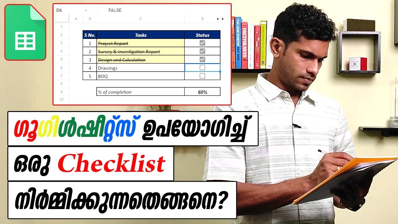 How to create a Checklist in Google Sheets - Malayalam Tutorial - YouTube