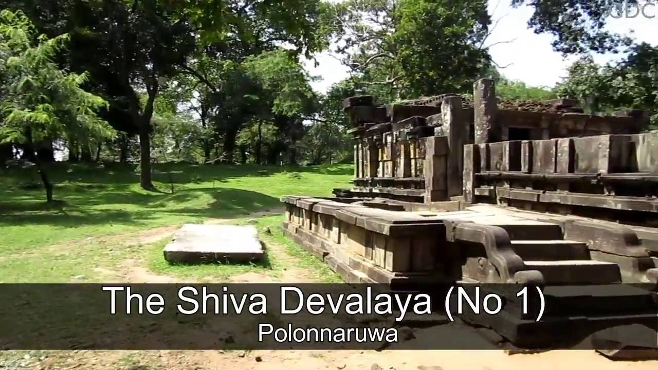 Shiva Devalaya (No 01) - dedicated to God Shiva - YouTube