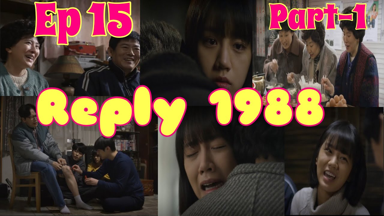 Reply 1988//Episode 15 Part 1 MalayalamExplanation/kid - YouTube