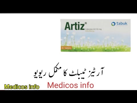 artiz cetirizine hcl 10 mg anti allergy