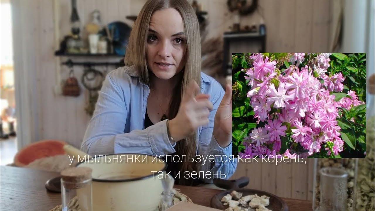 Натуральный шампунь без химии и ПАВов своими руками! Всего один ...