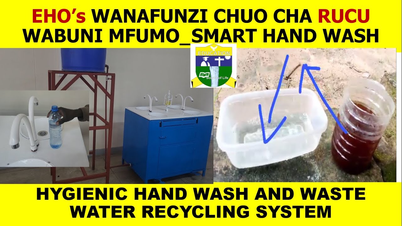 SMART HAND WASH SYSTEM - YouTube