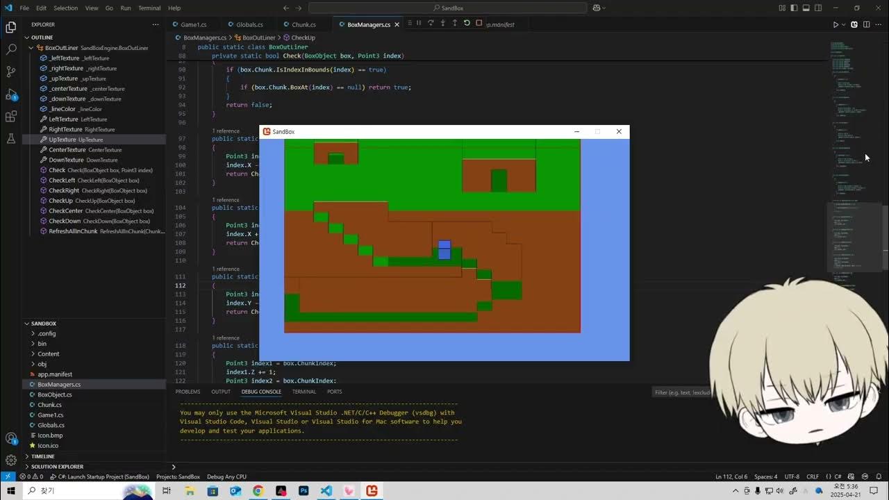 Making 2D Sandbox Game 20250421 / MonoGame Devlog - YouTube