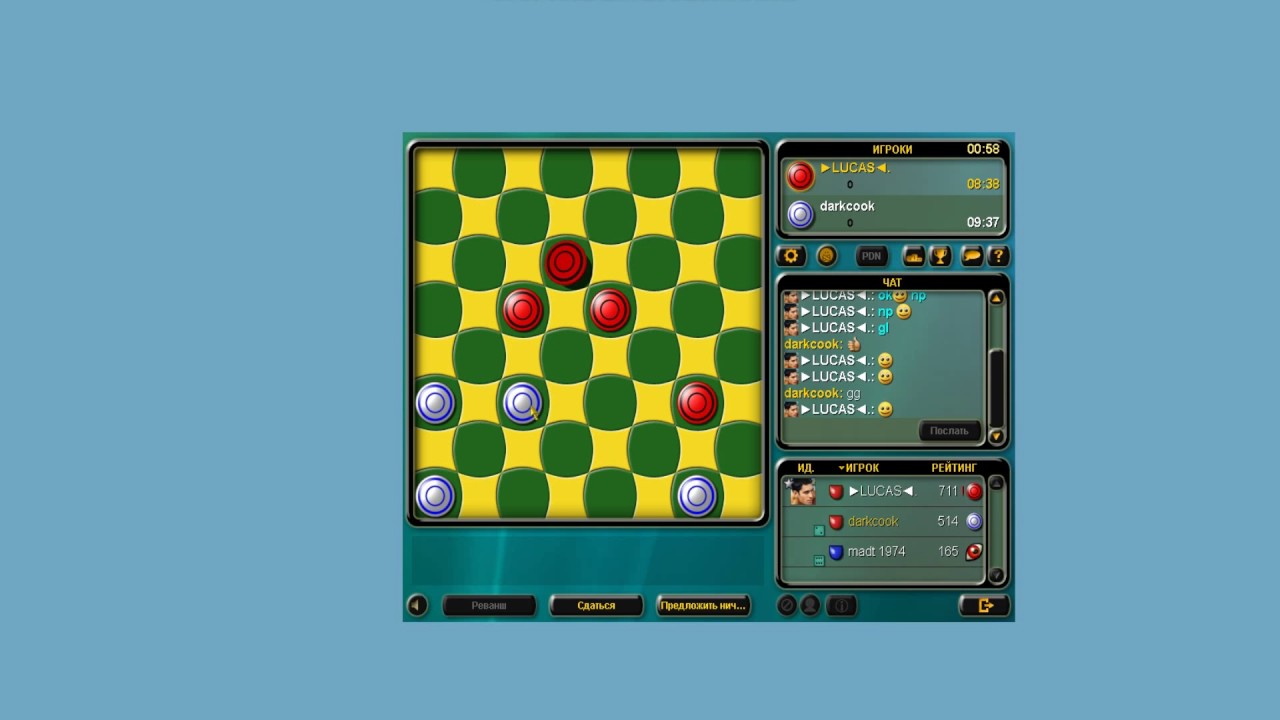 Checkers Flyordie darkcook vs LUCAS . - YouTube