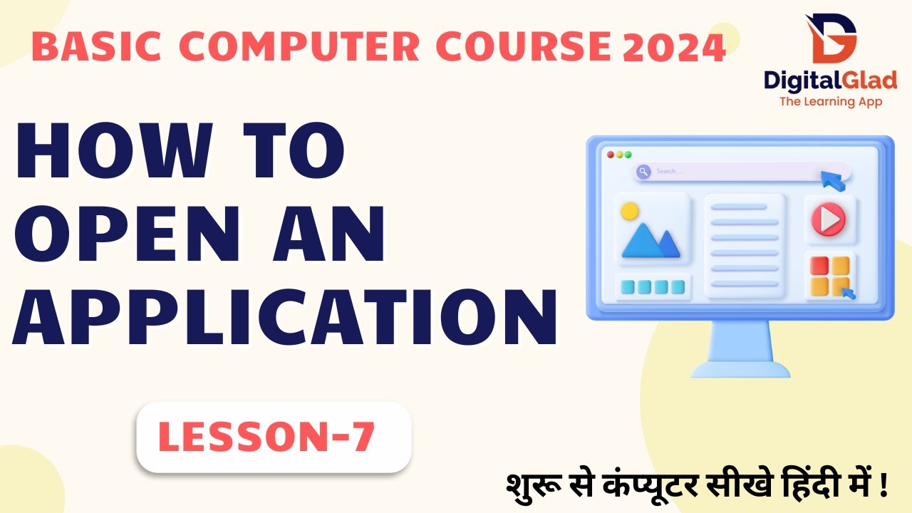 Lesson-7 - How to Open an Application - Free Computer Course with ...
