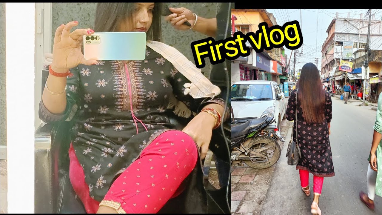 আমার প্রথম vlog , smriti dey🥰 - YouTube