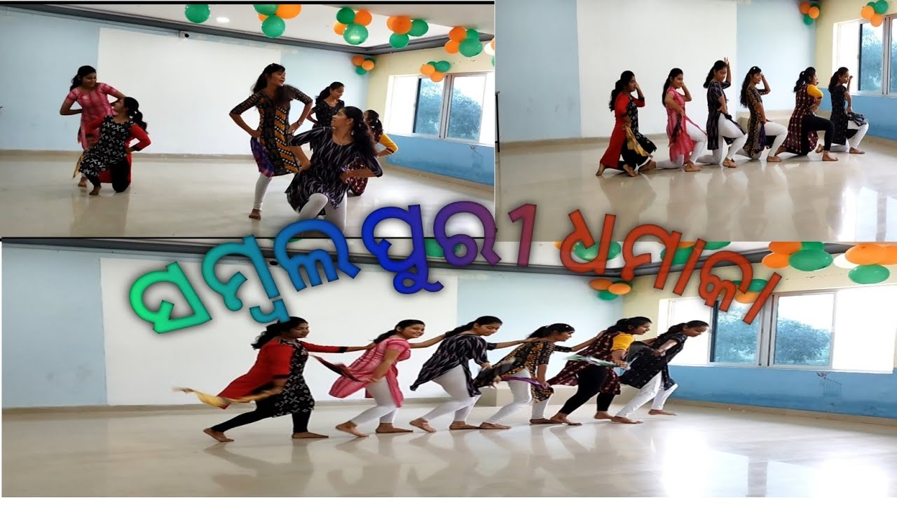 Pakhana upare jharana Pani ll Sambalpuri folk dance by College students ...
