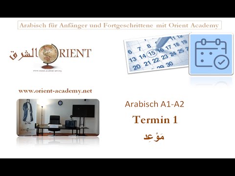 43.Termin 1. Wann? Wo? Mit wem?\